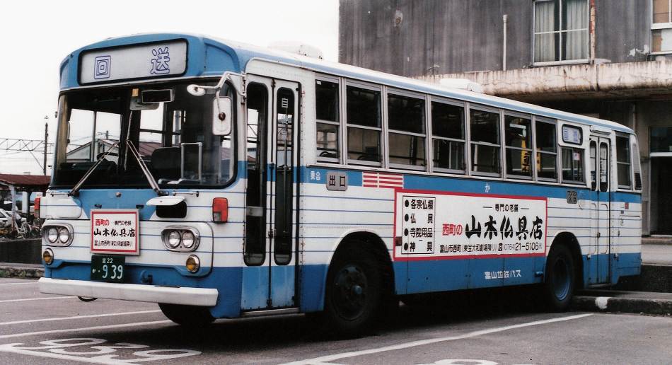 富山地鉄のアルバムから 11 : バス三昧