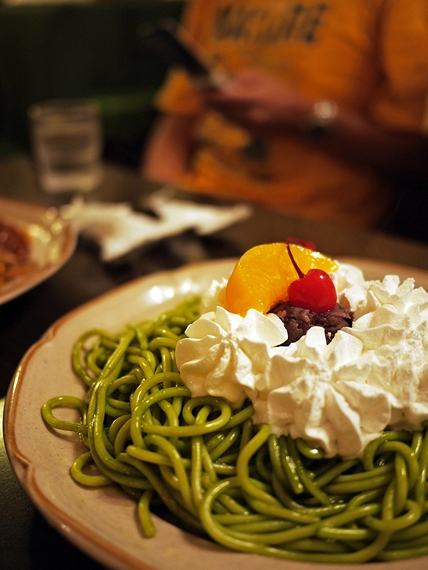 海面上289m・・・｜マル運のブログ｜マル運の日記帳 - みんカラ