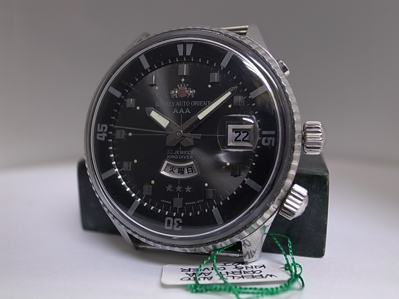 Orient Collection : 時計莫迦一代