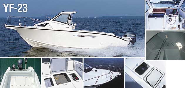ヤマハ YF-23Fのご紹介 : 今日のマリンセンターマリノア