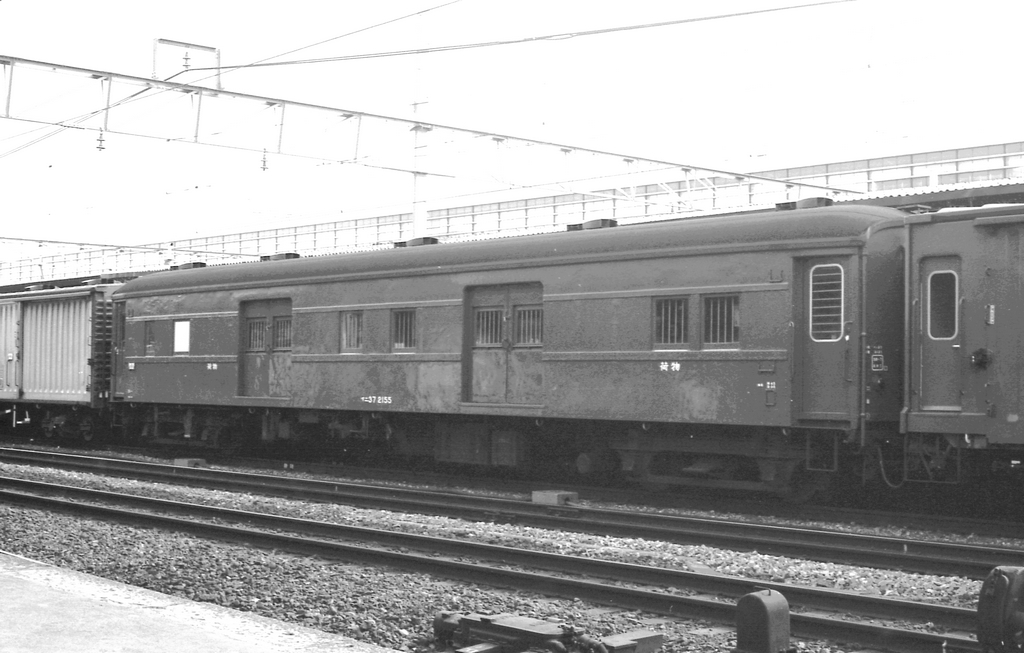 RMライブラリー マニ35・36・37形（下） : 急行越前の鉄の話