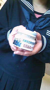 香住高校お手製☆ : 日本夕陽百選の宿『三七十館』 ☆香住の旬☆情報