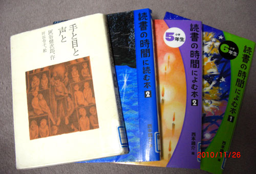 本えらび : いとしの花と2匹のネコ