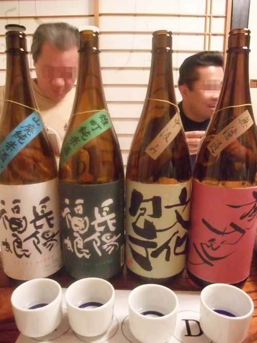 【2010 純米狂の集い定例会登場酒 総集編!!】 Takezo 純米狂 山梨酒場と日本酒の酔ゐどれ日記