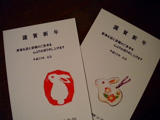 あの人を想うとき : 徒然想