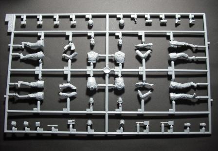 Dragon 6025 [ドイツ兵は藪の中] : 模型慕情