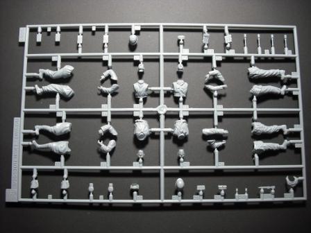 Dragon 6307 [1945年ブタペスト、 トーテンコプフ師団兵士] : 模型慕情