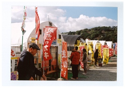 福岡転勤妻の会