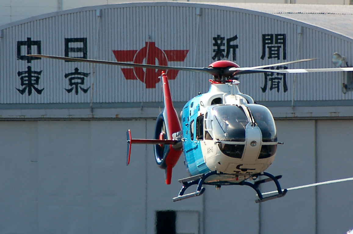 JA02CP Eurocopter EC135-P2 「おおづる」抹消 : ほーどー飛行機 Aerial news gathering