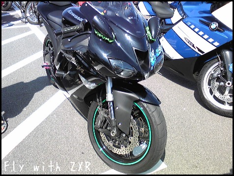 ZX-6R : Fly with ZXR ZX-6R : Fly with ZXR