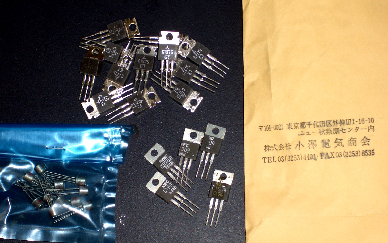 2SC1975、2SC1909、3SK35－小澤電気商会 : 真空管にゲルマトランジスタ、8mm映画にコダクローム-アナクロおやじのアナログブログ