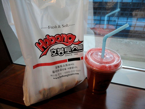 冬のソウル☆ その14 「明洞 ホボントースト♪」 : ハレクラニな毎日Ⅱ