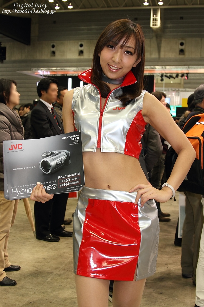 高橋明子 さん（日本ビクター株式会社 ブース） : Digital juicy