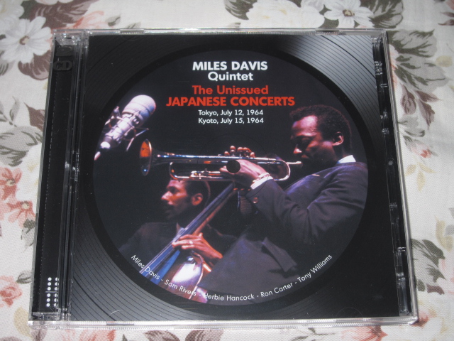 MILES DAVIS / The Unissued Japanese Concerts - Tokyo, July 12, 1964 ...