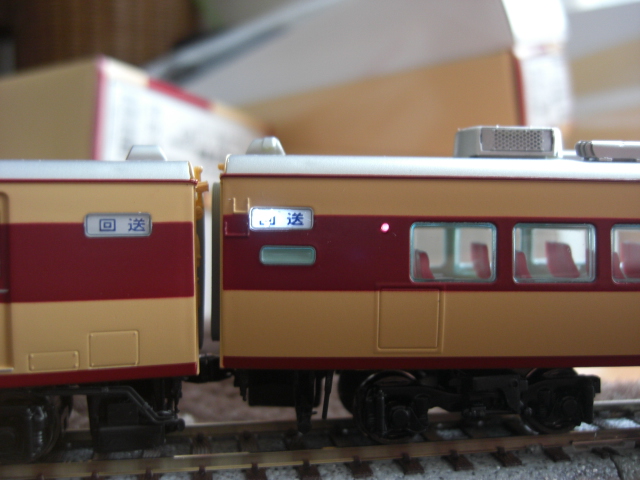 アクラス183系購入! : 光善寺鉄道 アクラス183系購入! : 光善寺鉄道