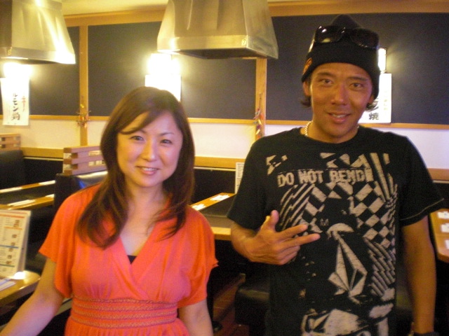 日本からのGUEST！ : プロスノーボーダー上田ユキエ OFFICIAL BLOG