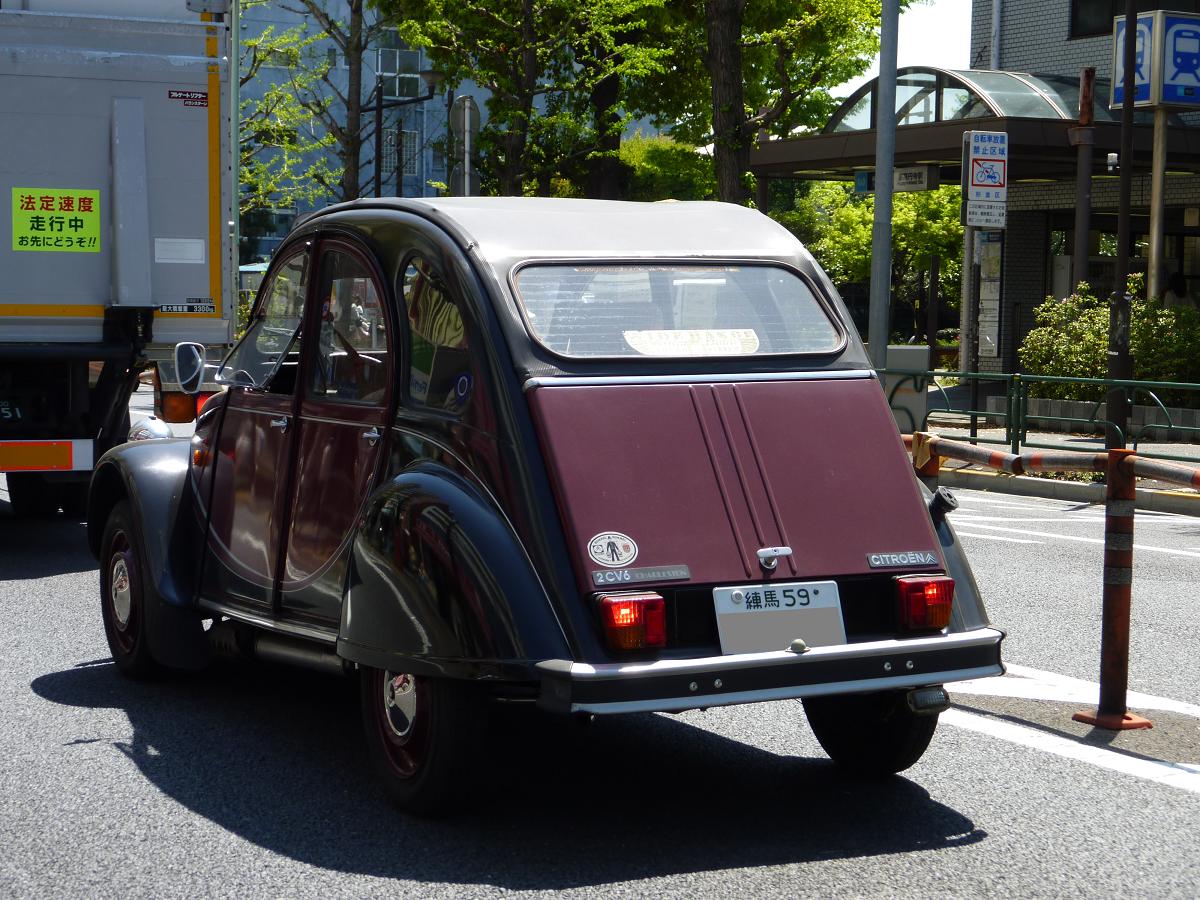 王様と2CV : TOKYO CAR WATCHING 東京カーウォッチング