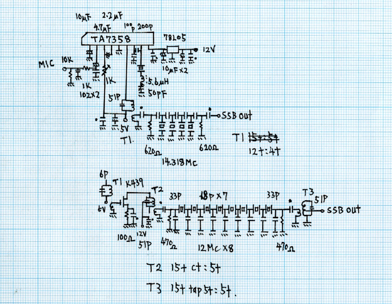 TA7358簡易SSBジェネレーターとトランスバーターの回路図 : 真空管にゲルマトランジスタ、8mm映画にコダクローム-アナクロおやじの ...