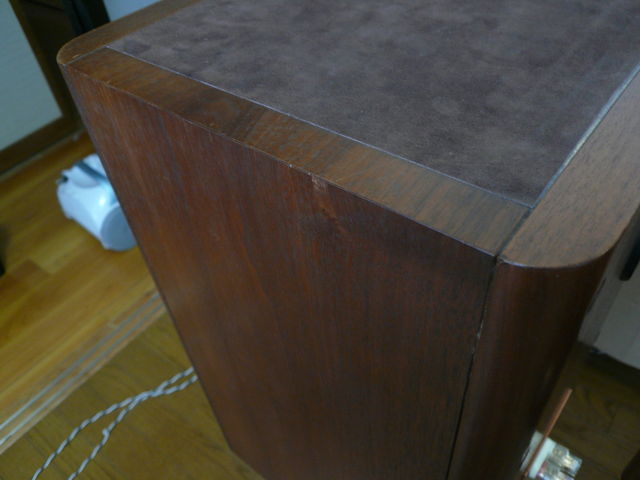 My Favorite 〜SANSUI SP-1010〜 : Double Cradle