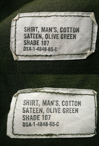 3rd pattern (65前期) SHIRT, MAN'S, COTTON SATEEN OG 107 : D.M.Z.