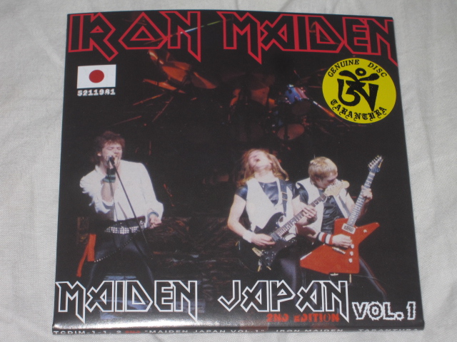 IRON MAIDEN / MAIDEN JAPAN VOL.1 2nd EDITION : 無駄遣いな日々