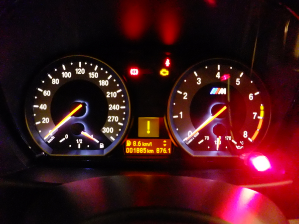 Shift light installed