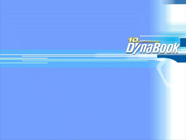 DynaBook Wallpaper : 東芝パソコン昔懐かしの壁紙コレクション