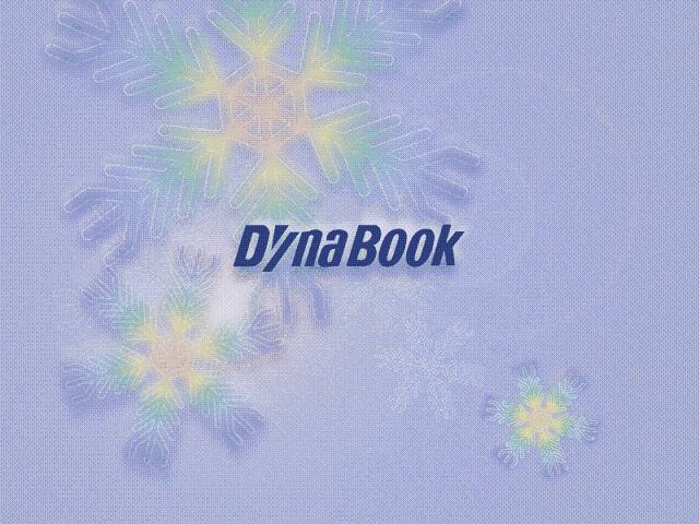 DynaBook Wallpaper : 東芝パソコン昔懐かしの壁紙コレクション