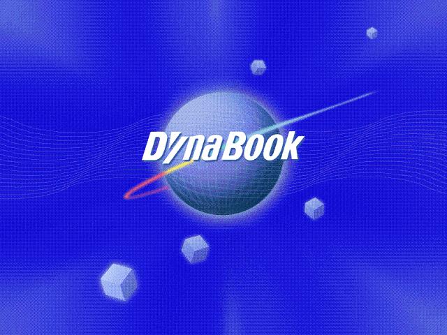 DynaBook Wallpaper : 東芝パソコン昔懐かしの壁紙コレクション