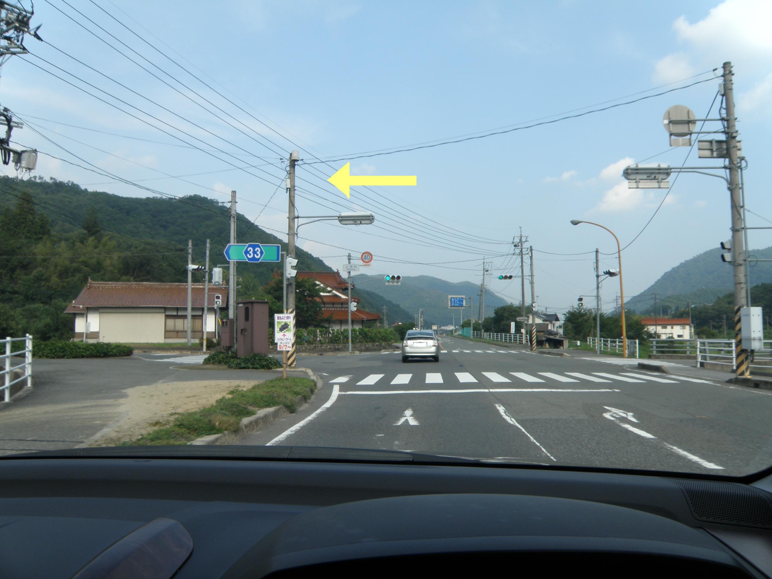 葬儀専用式場 三星社天星ホール/家族葬・一般葬/霊柩車/24時間受付/東広島市/事前相談・終活支援