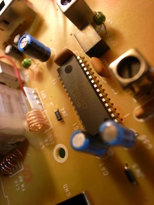 【ICF-EX5MK2】開けてみよう・2 : 湧雲日記