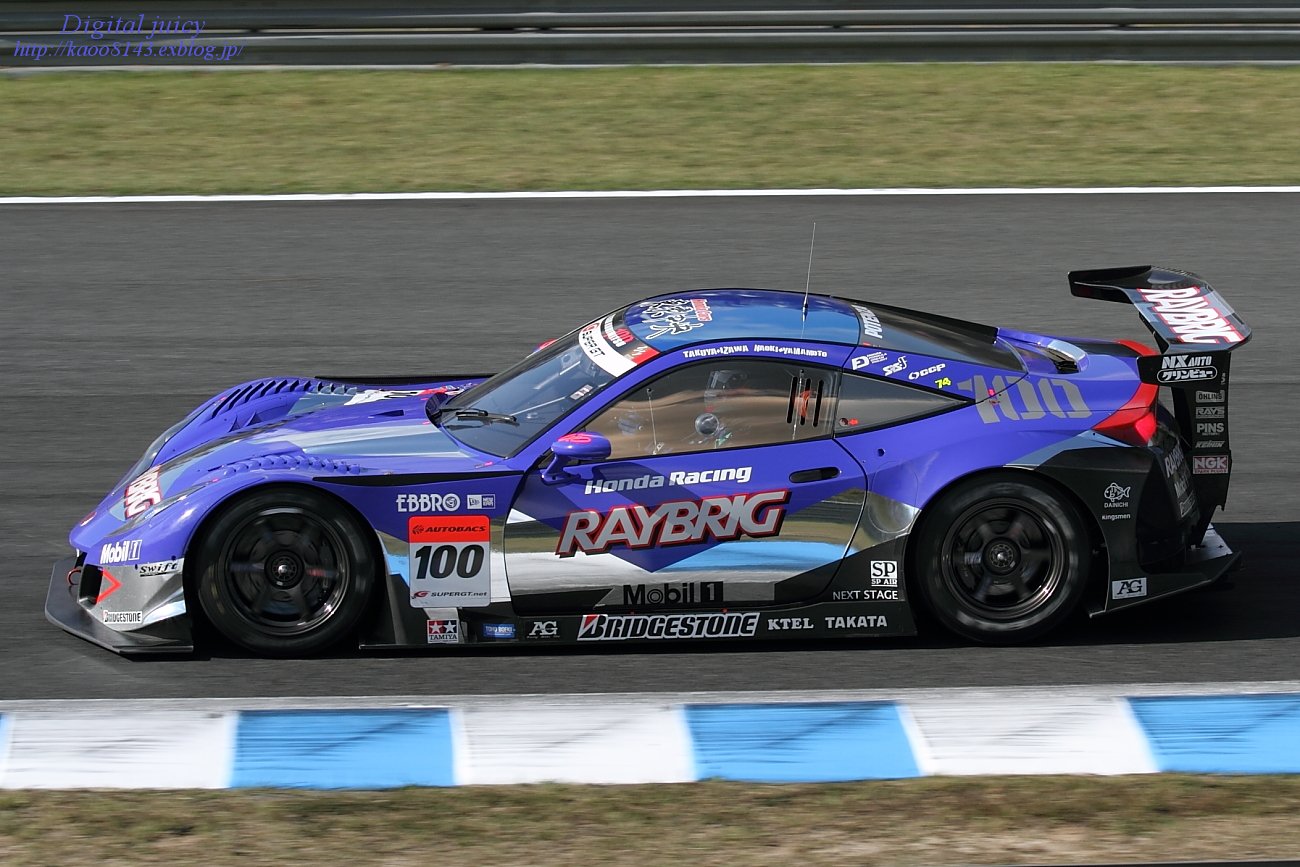 GT500 ： #100 RAYBRIG HSV-010 : Digital juicy