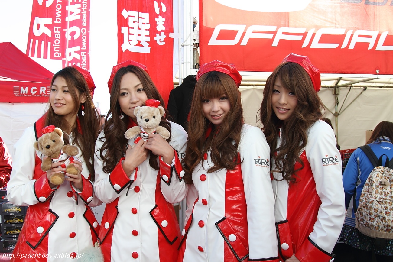 RIRE RACING GIRLS 佐崎愛里さん : Peach Body