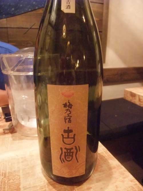 【純米狂@居酒屋研究処 県外活動報告東京編② ひまり屋(吉祥寺) 後編 】 Takezo 純米狂 山梨酒場と日本酒の酔ゐどれ日記