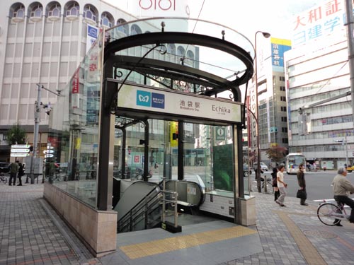 東京の街で出会ったデザイン : 北国の建築徒然草－山本プランニング一級建築士事務所