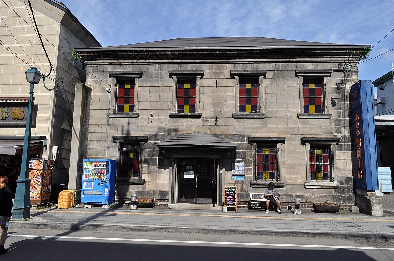 小樽堺町の石造り建築 : レトロな建物を訪ねて