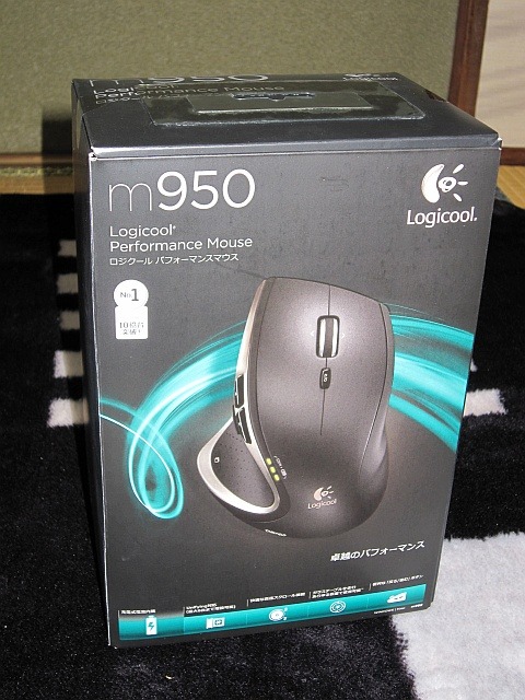 Logicool Performance Mouse M950 : たむりんの徒然なる一言