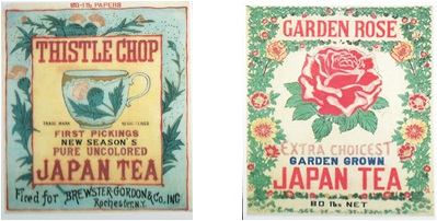 1000+ images about Japanese Tea Labels :: 蘭字 on Pinterest | History ...
