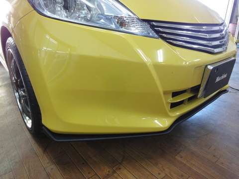 フィットにエモーション装着！ : Macchinaの公式ブログ