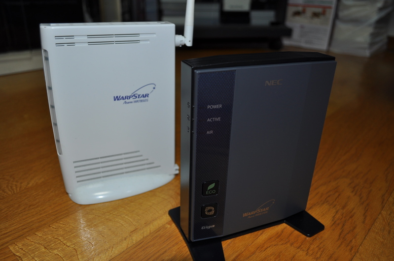 無線ルーターが壊れた : 4&2&1 写真日記