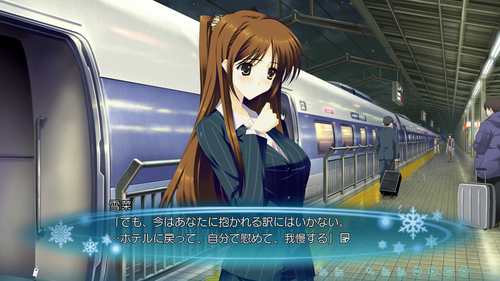 WA2 coda クリア : たぶん雑記。