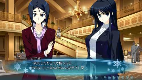 WA2 coda クリア : たぶん雑記。