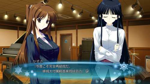 WA2 coda クリア : たぶん雑記。