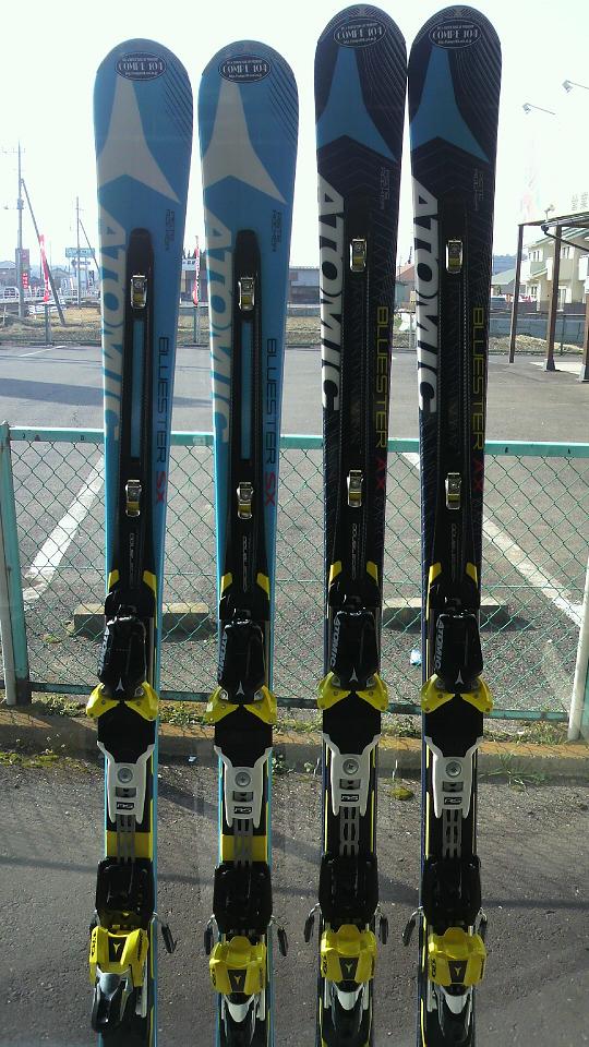 NEW ATOMIC SKI?!』 : 最新ニュース NEW ATOMIC SKI?!』 : 最新ニュース