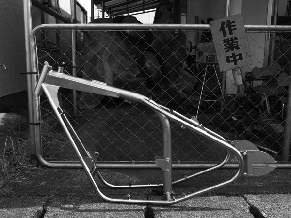 SONIC WELD : rollingsmcs