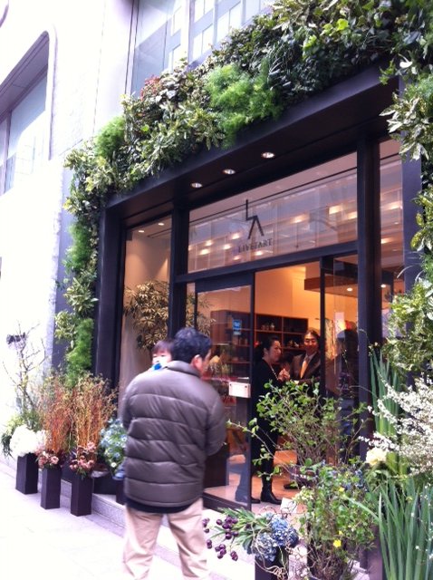 new shop「LIVETART」へ／シミリエ姫 : ML日誌