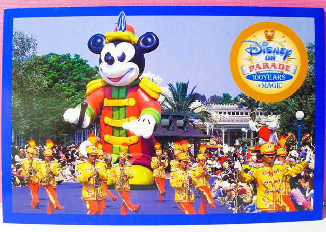 TDL♥Disney on Parade 100 Years of Magic 2000-2003 : Disney Postcard ...