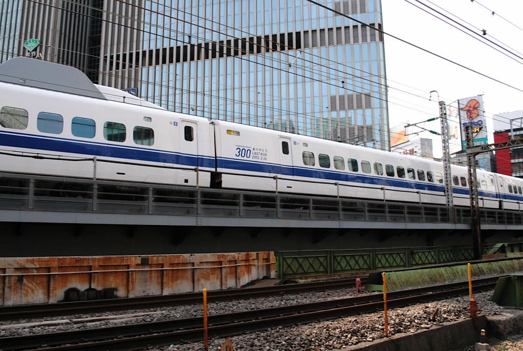 ★〔東海道新幹線:300系撮影〕★ 【 Last Run 300系 ~ありがとう300~ 】 ツッチ~の☆train Photo Blog☆