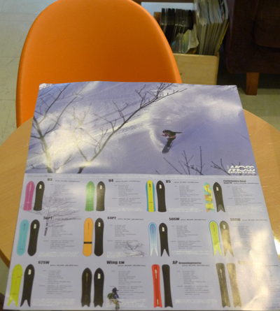 2012 Moss snowstick collection : surfing is freedom