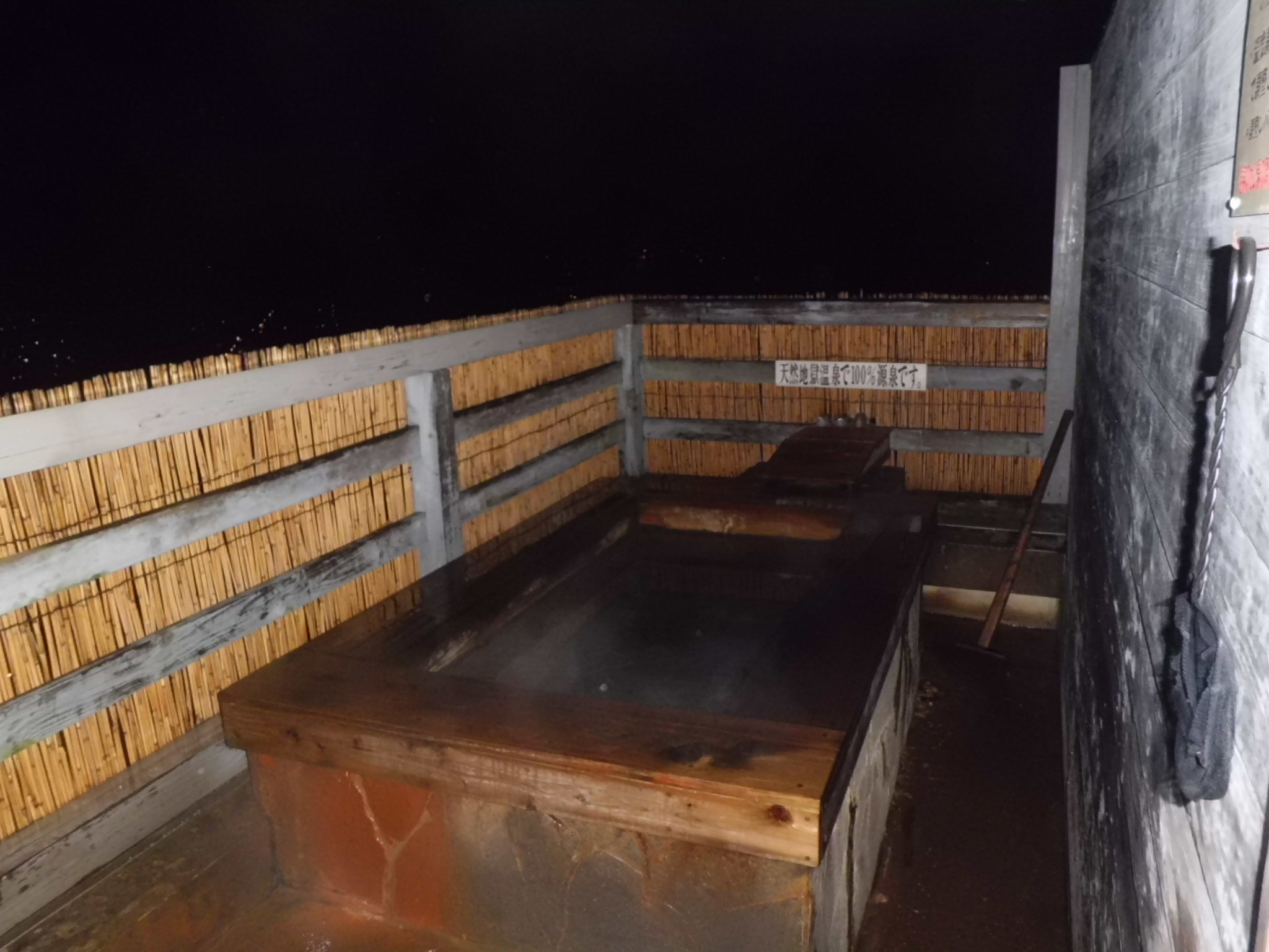 クレバリーホーム長野南店（池田建設株式会社）